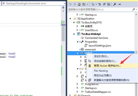 Core Webapi 使用swagger生成帮助页 Suxin 博客园 Core Webapi 使用swagger生成帮助页 Suxin 博客园