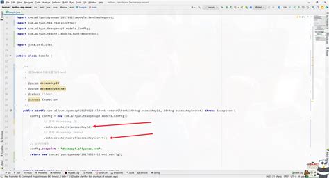 阿里云短信服务 阿里云开发者社区