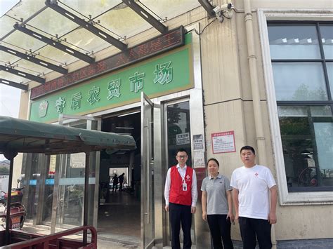 浙江稠州商业银行衢州分行辖内首家“现金服务点”正式揭牌启用