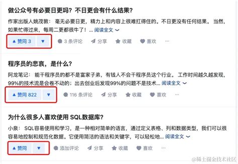 面试官：redis除了缓存，还能做什么？redis除了做缓存还能做什么 Csdn博客