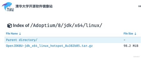centos7安装配置jdk环境 保姆级教程 centos7配置jdk csdn博客