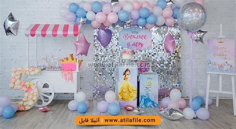 بک گراند تولد سیندرلا برای طراحی عکس آتیلافایل