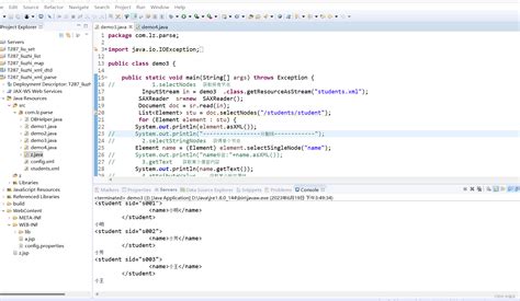 XML注释 阿里云开发者社区