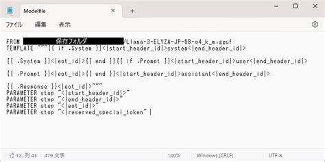 [ui]kotaemon Open Sourceなrag Ui｜pes Cafe