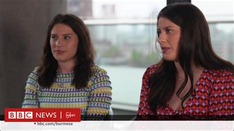 အမြွှာအစ်မအတွက် မိကျောင်းနဲ့ ရင်ဆိုင်သူ Bbc News မြန်မာ