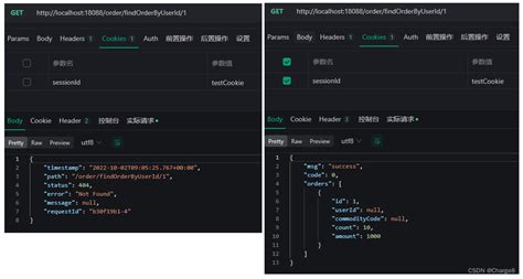 Gateway断言工厂配置gateway断言配置 Csdn博客