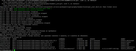 Home Assistant Supervised No Longer Suppors 32bit Installation