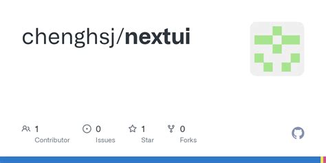 github chenghsj nextui
