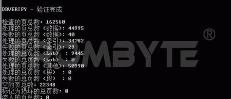 数据库数据恢复—断电导致oracle数据库控制文件被篡改的数据恢复案例 数据恢复 Segmentfault 思否