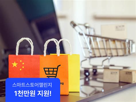 스마트스토어 클래스 베스트 10 Class101 세상의 모든 클래스