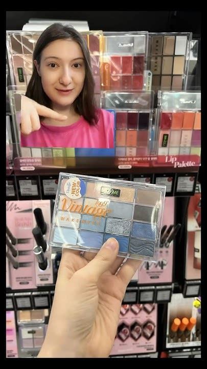 синие тени в Корее южнаякорея корейскиймакияж тенидлявек жизньвкорее корея бьютиблогер