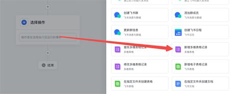 Iphone快捷指令自动记账，懒人无痛记账神器 知乎