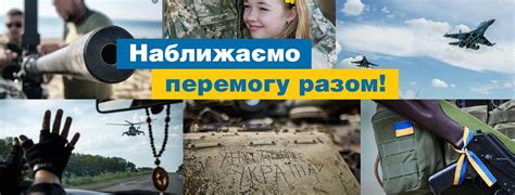 Вінницький Бандерог Рік президента Зеленського Якщо коротко не сталося Старі політичні