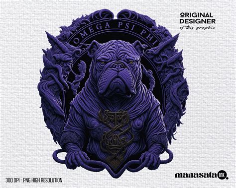 Omega Psi Phi Png 1911 Omega Psi Phi Fraternity Que Dawg Omega Psi Phi