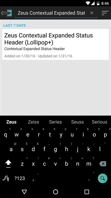 customize your android s pull down menu with beautiful backgrounds android gadget hacks