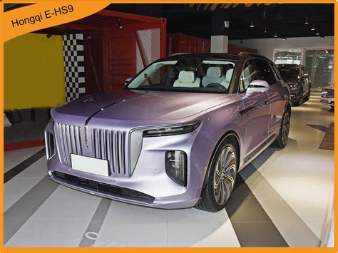 Hongqi E Hs9 2023 Flagship Import Electric Cars From China Hongqi Ehs9