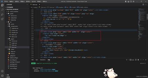 Vue Vue Csdn