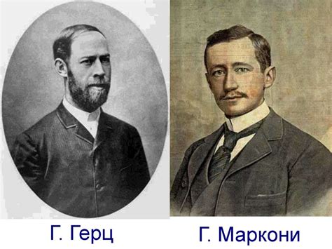 Наука Создание научной картины мира презентация онлайн