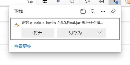 Could Not Find XXX Jar Issue 19407 Gradle Gradle GitHub