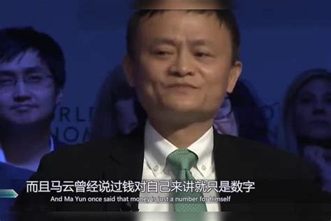 马云崩溃了吐槽曾在一天内被5个朋友借钱一个亿张口就来 曾在一 吐槽 朋友
