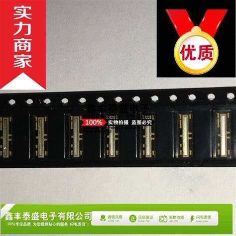 Tsl1401cl 128x1 Linear Ccd Sensor Array With Hold Ultra Wide Angle Lens