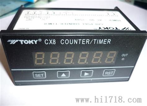 供应toky东崎cx系列多功能计数器计米器定时器图片高清图细节图 佛山市顺德区陈村镇振欧机电经营部 维库仪器仪表网