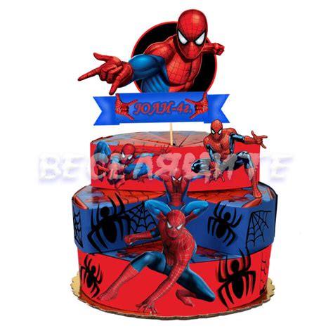 Начало Онлайн магазин за парти артикули Веселяците