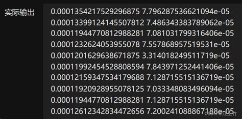 篮球比赛python篮球比赛 Python Csdn博客
