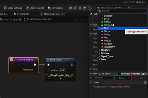 Getting Started With Blueprint Functions In Unreal Engine 5 Couch Learn