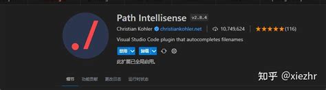 手把手教你使用Vite创建Vue 项目 知乎