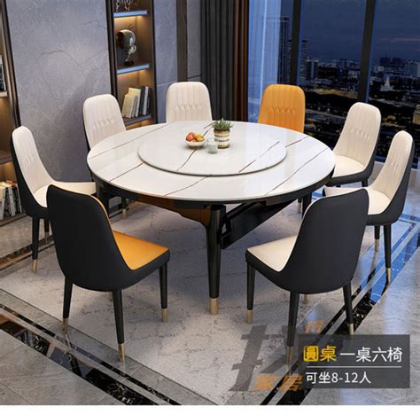 小戶型輕奢岩板實木餐桌意式伸縮簡約可折疊圓飯桌 勞倫白金岩板 230016 找得