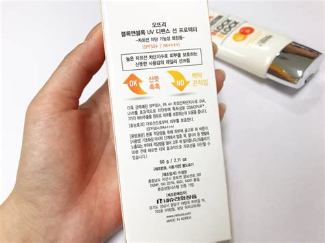 선크림 고르는 꿀팁 유통기한 자외선 차단 지수 무기자차 유기자차 Etc 네이버 블로그 선크림 고르는 꿀팁 유통기한 자외선 차단 지수 무기자차 유기자차 Etc 네이버 블로그
