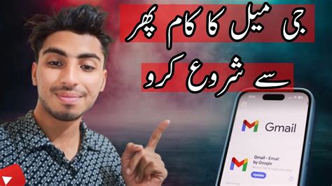 New Method Releasedcreate Gmails Without Number Youtube