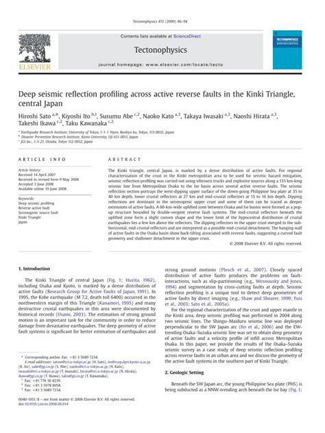 Pdf Deep Seismic Reflection Profiling Across Active Reverse Faults In