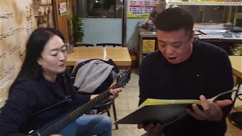 비전동 깡통치킨 젊은연인들 ㅋㅋ Youtube