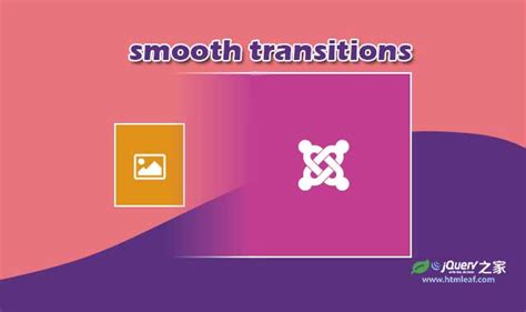 实现dom元素平滑过渡变形动画的js插件jquery之家 自由分享jquery、html5、css3的插件库