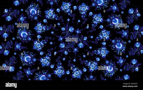 Abstract Bright Rotating Kaleidoscope Of Retro Flower Pattern Colorful Background Seamless