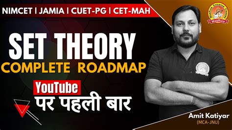 Maarula Classes Best Mca Entrance Coching In India Youtube