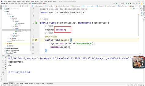 Spring SpringMVC Maven高级 SpringBoot MyBatisPlus CSDN博客