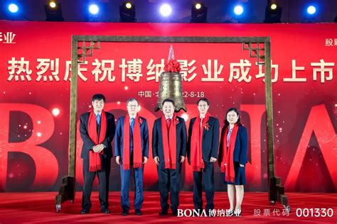 中信证券 Citic Securities