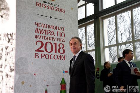 با حضور همسر لو یاشین متروهای مسکو منقش به تاریخچه جام جهانی شدعکس