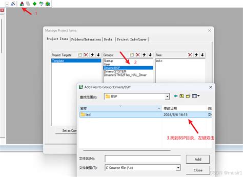 Stm32—点亮一颗led灯stm32f401的pc13点亮led 标准库 Csdn博客