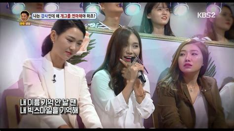 안녕하세요 개그우먼 뺨치는 유쾌함 아무도 못말리는 미모의 선배들20161010 Youtube