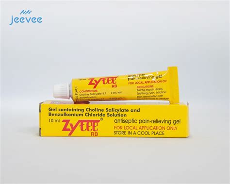 Zytee Rb Ointment Jeevee