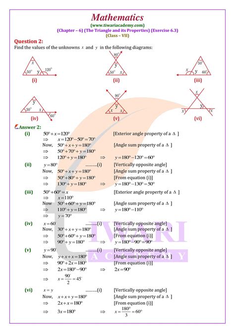 NCERT Solutions For Class 7 Maths Chapter 6 Exercise 6 3