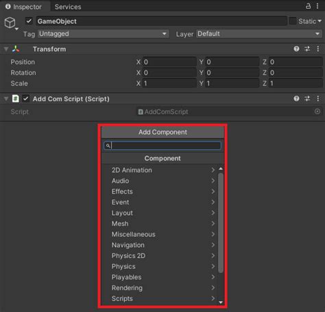 Unity Component をスクリプトから追加するAddComponent ひとりでのアプリ開発 fineの備忘録
