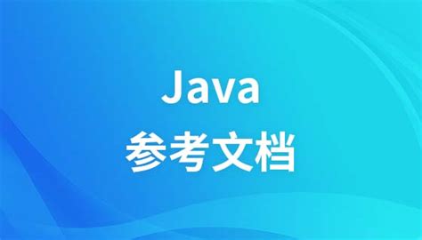 如何用java监控api请求耗时 Java统计接口响应时长的方法 Java教程 Php中文网 如何用java监控api请求耗时 Java统计接口响应时长的方法 Java教程 Php中文网