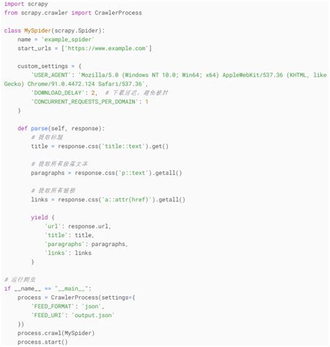 Python网络爬虫技术学习与心得学习网络爬虫的博客 Csdn博客