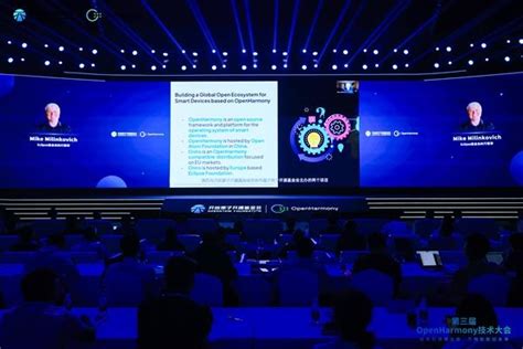 开源鸿蒙openharmony走向世界！与欧洲最大开源组织合作 快科技 科技改变未来