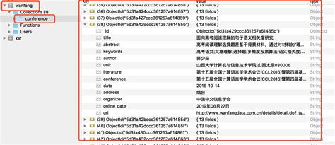 Python爬虫实战 12 爬取万方数据库文献摘要并存入mongodb 灰信网(软件开发博客聚合) Python爬虫实战 12 爬取万方数据库文献摘要并存入mongodb 灰信网(软件开发博客聚合)